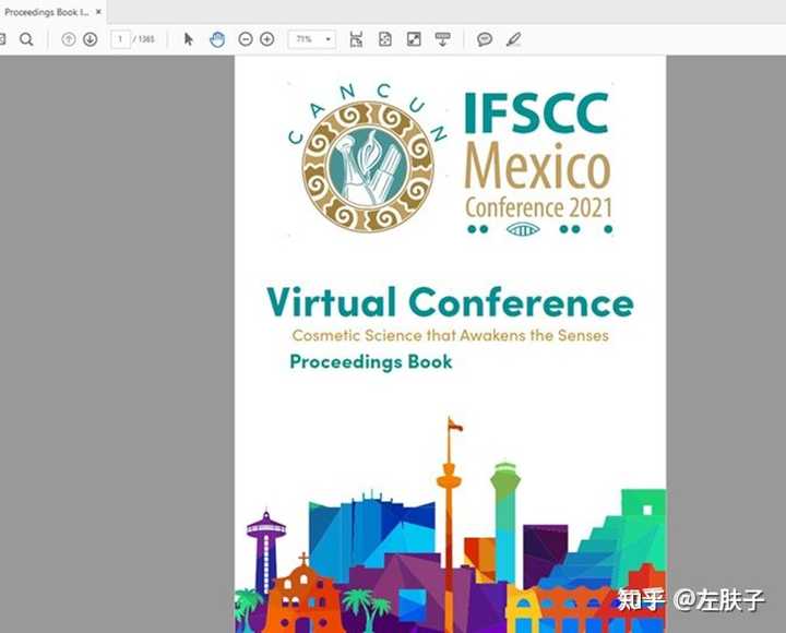 IFSCC奖项的含金量如何，据说被称为护肤界的诺贝尔奖？ - 知乎
