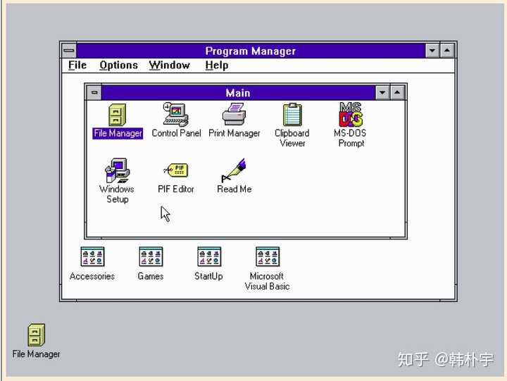 Explorer.exe 到底是什么？有什么作用？为什么从 Windows 95 开始一直传承至今？ - 知乎