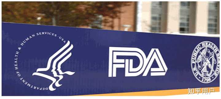FDA的主要职能是什么，执行的是何种标准？ - 知乎
