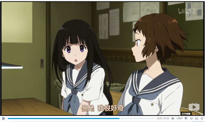 在动画《冰菓》中，千反田爱瑠一共说过多少次“我很好奇”？ - 知乎