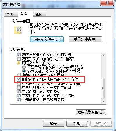 pfile文件怎么打开？ - 知乎