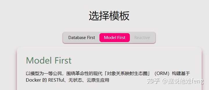 MJGA 这个 Java 脚手架有什么优点？ - 知乎