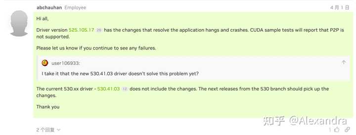 8卡4090服务器，能入手吗？ - 知乎