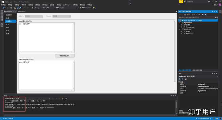 C#编程语言里.sln文件是做什么用的？能从这个文件里获取项目的什么信息？ - 知乎