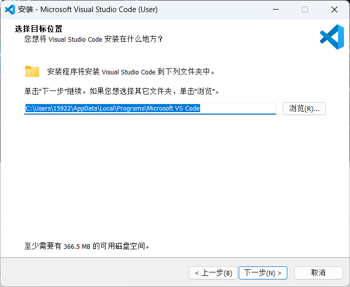 安装VS CODE为什么会出现这种情况？ - 知乎