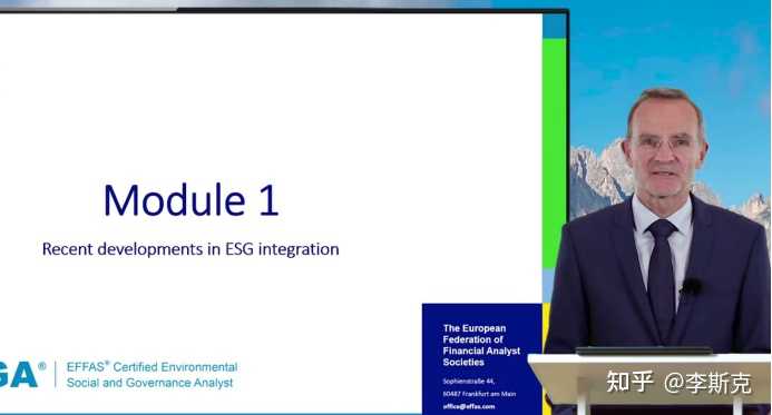 ESG的相关证书更推荐考哪一种？ - 知乎