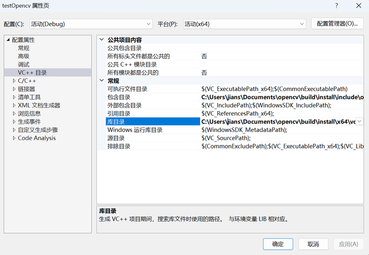 windows下为什么opencv源码用cmake编译了，还要用visualstudio编译？ - 知乎