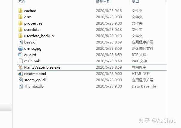 植物大战僵尸can’t open user file 怎么解决？ - 知乎