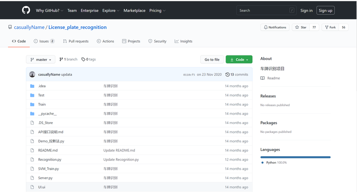 计算机本科生如何入手一些项目？ - 知乎