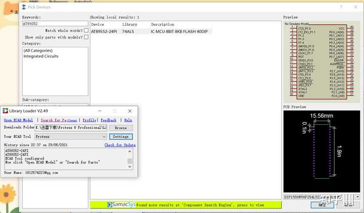 想用Proteus做仿真，但是里面一个芯片都没有，请问应该怎么办呀? - 知乎