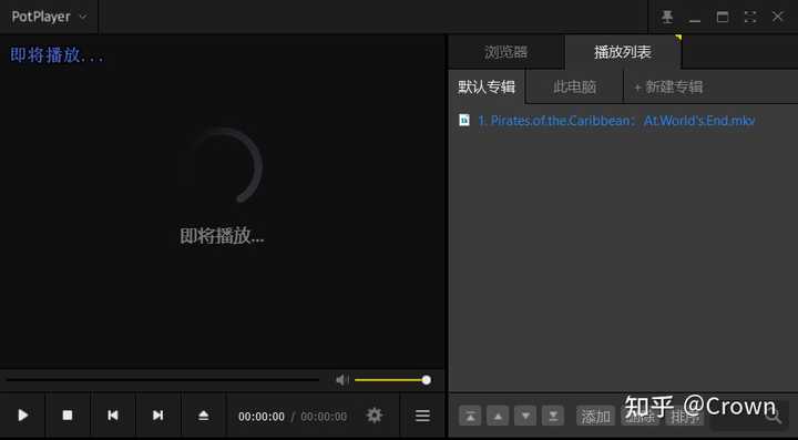 用potplayer播放时遇到无法播放音频的问题？ - 知乎