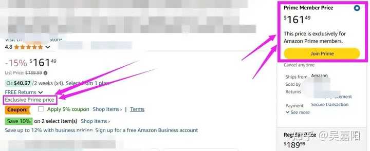 亚马逊prime专享折扣和优惠卷哪个效果更显著？ - 知乎