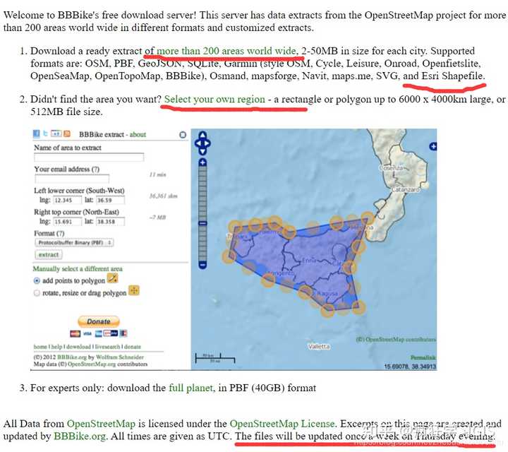 请问我想做一个城市的路网分析，怎么才能下载一个gis底图呢？ - 知乎