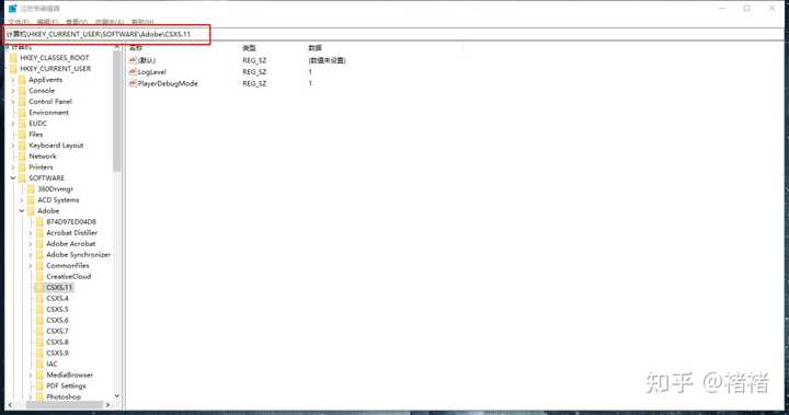 ps插件shadowify怎么安装啊？ - 知乎