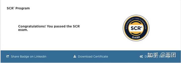 GARP新出的SCR证，有人考吗？ - 知乎