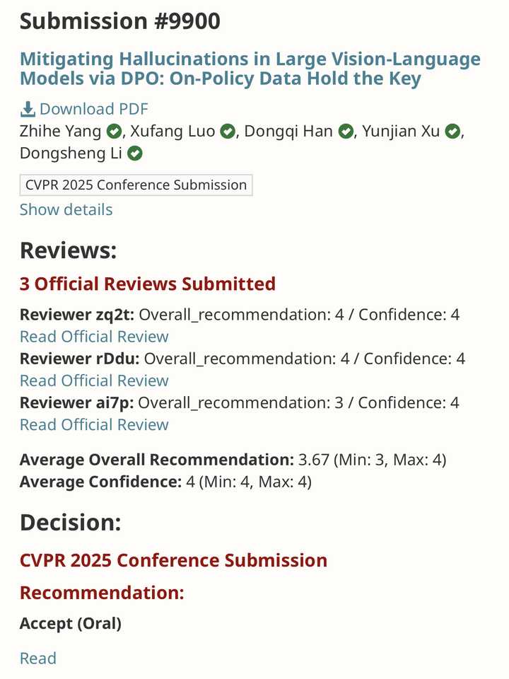 CVPR2025有哪些值得关注的工作？ - 知乎