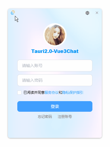 全平台应用框架会是趋势吗？flutter、tauri、maui你更看好哪一个？ - 知乎
