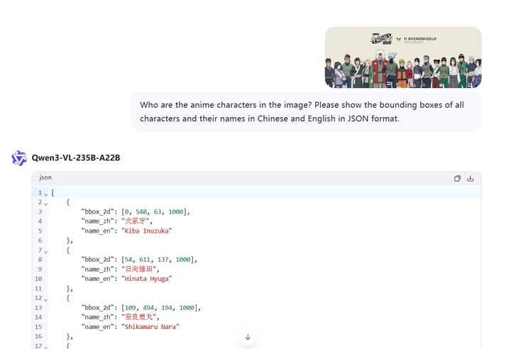 如何评价Qwen3 VL 模型的能力提升效果? - 知乎