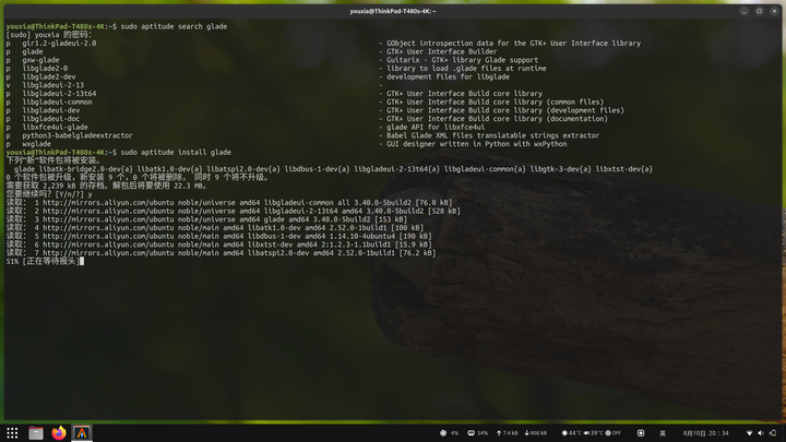 GTK 编程有可视化的 UI 设计工具吗？ - 知乎