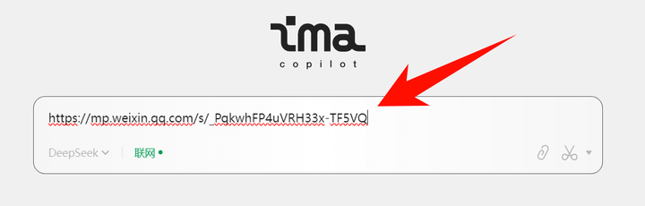 腾讯的 ima.copilot使用体验怎样，能否替代OneNote? - 知乎