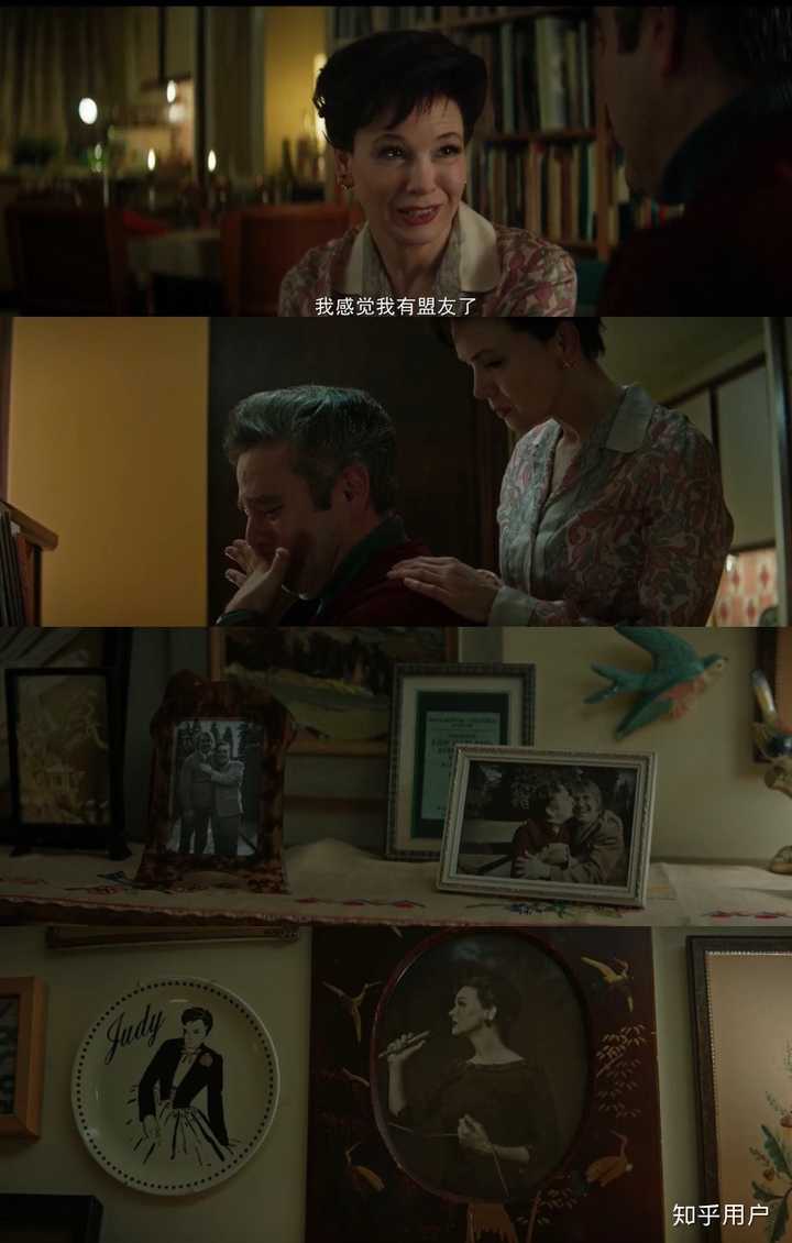 如何评价电影《朱迪》？ - 知乎