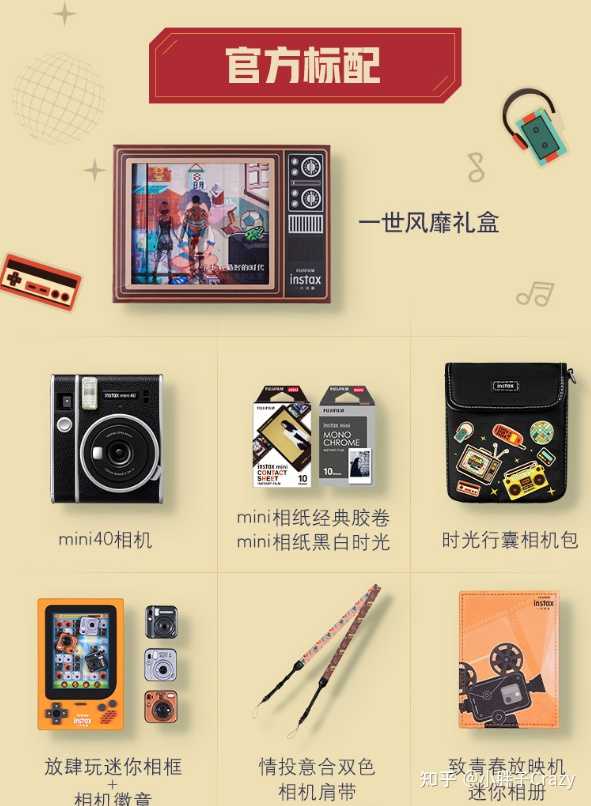 mini40和mini90该买哪一个? - 知乎