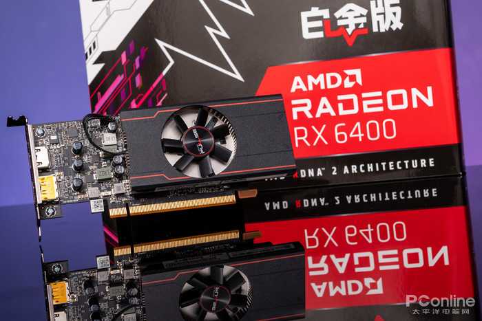 AMD RX6400 显卡首测出炉，与 GTX 1650 水平基本相同，前者产品都有哪些亮点？ - 知乎