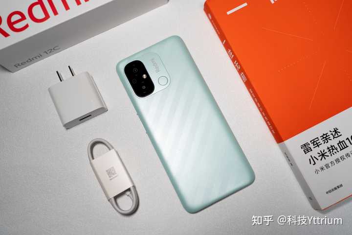 如何评价售价 699 元起的 Redmi 12C？ - 知乎