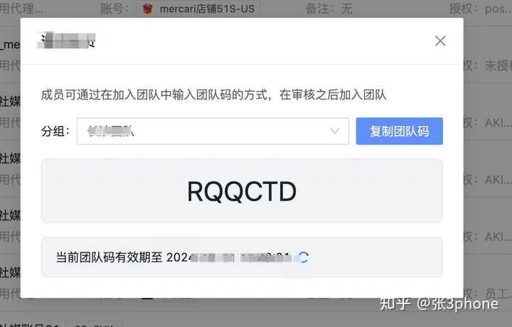 hubstudio和maskfog哪个指纹浏览器更好用？ - 知乎
