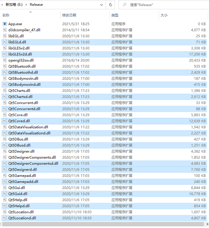 Qt quick 的 WebEngineView 打包部署后，无法正常运行？ - 知乎