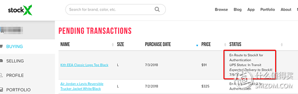 怎么在stockX上买东西 并转运到中国？ - 知乎