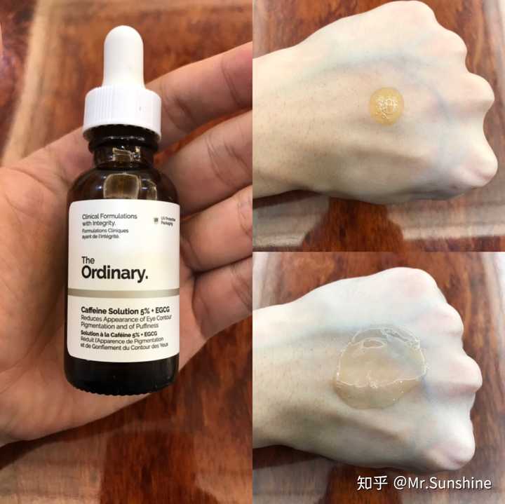 The Ordinary 效果怎么样？ - 知乎