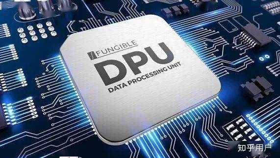 DPU将如何改变存储行业？ - 知乎