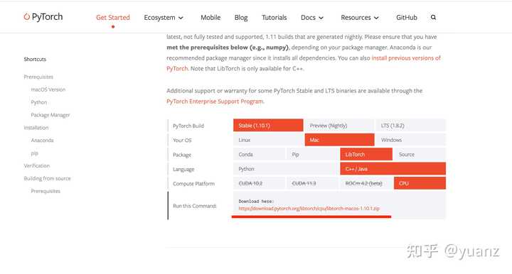 pytorch项目打包部署,如何做到轻量? - 知乎