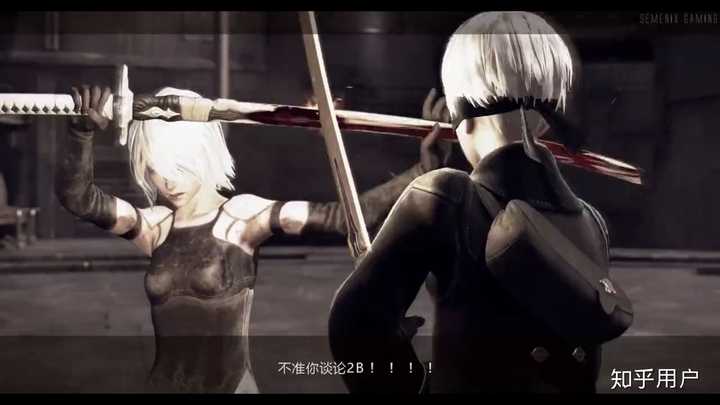 怎么看待尼尔机械纪元中的9s这个角色? - 知乎