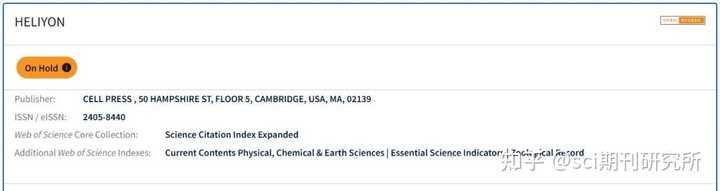 Heliyon 期刊是sci的吗？ - 知乎