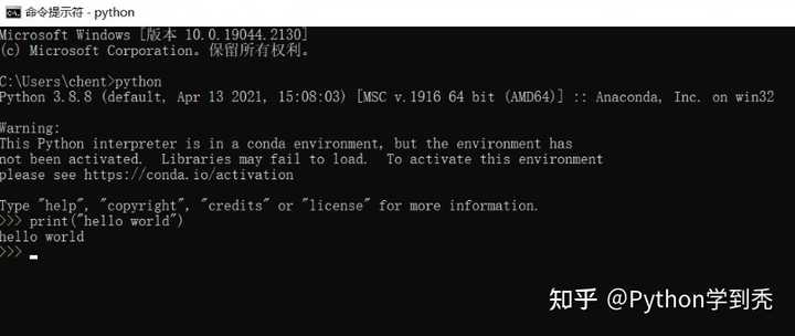 Python怎么输出Hello World和Hello Python？ - 知乎
