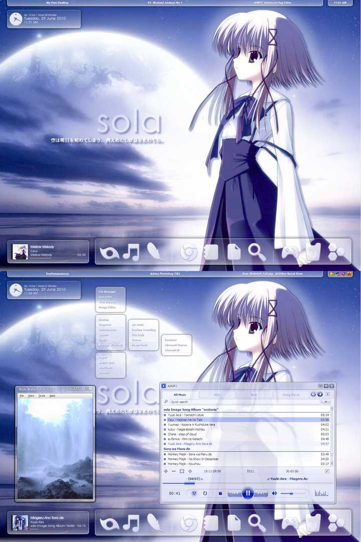 WindowsXP 有哪些经典的主题包或美化技巧？ - 知乎