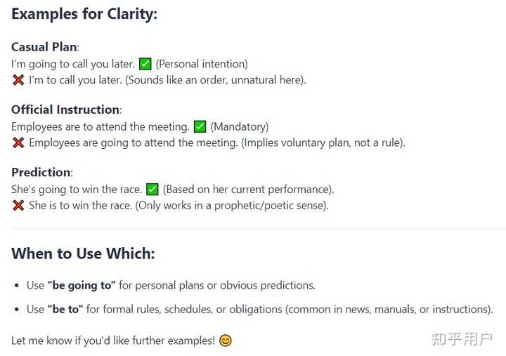 be to do和be going to表将来有什么区别? - 知乎