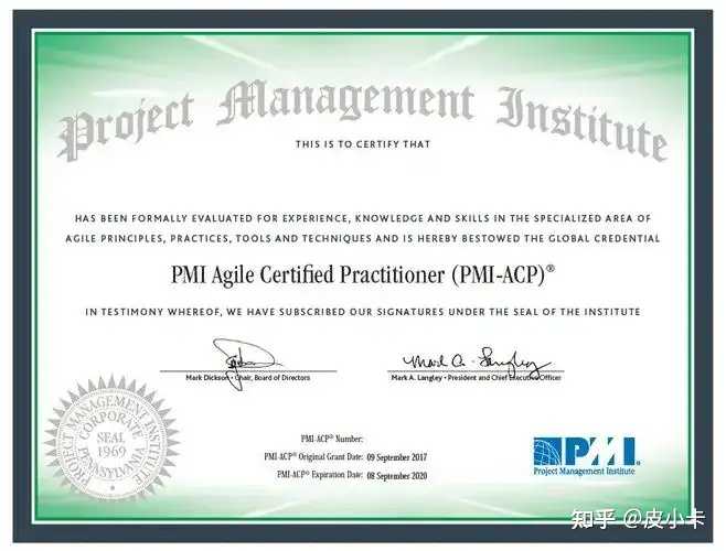 ACP认证是什么？ - 知乎