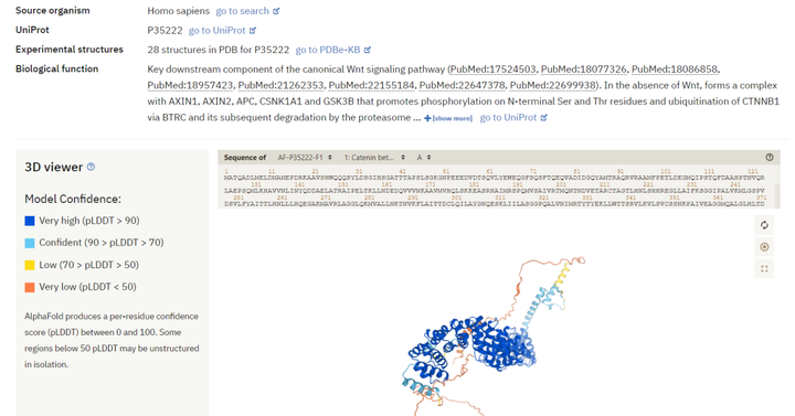 AlphaFold 2 开源并迎来升级，可 10 分钟解出蛋白质结构，如何评价这一突破？ - 知乎