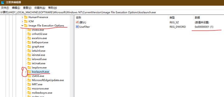 打开office说找不到文件，有人知道为啥嘛？ - 知乎