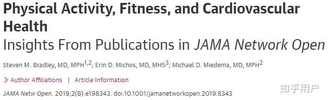 坚持运动真的能比不运动的人长寿吗？ - 知乎