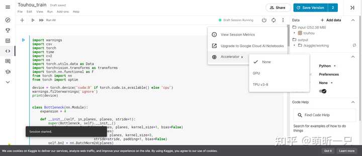 我需要做一个玩小游戏的人工智能AI，需要什么技术？ - 知乎