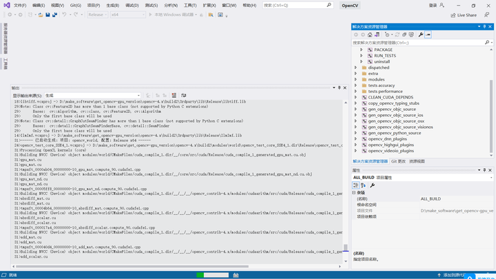 opencv GPU怎么加速？ - 知乎