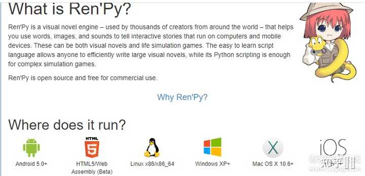 怎么打开rpa文件游戏? - 知乎