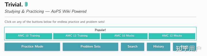 如何自学AMC? - 知乎