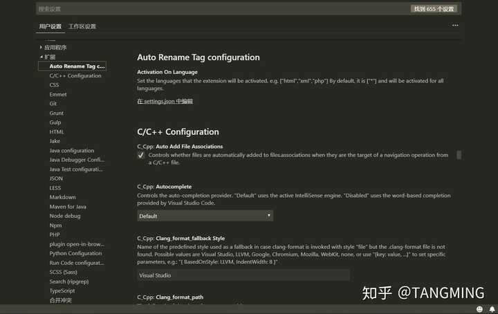 Sublime Text 3 和 VS Code 如何选择？ - 知乎
