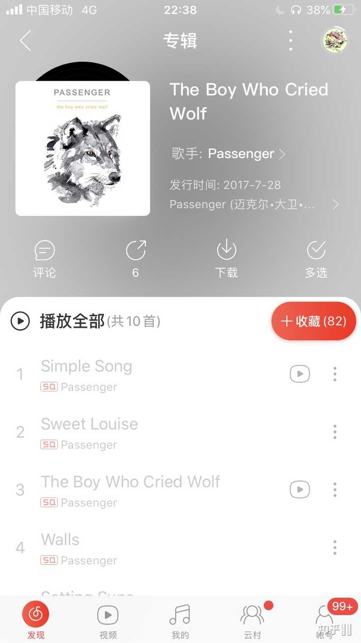 Apple Music 的曲库有多齐全？ - 知乎
