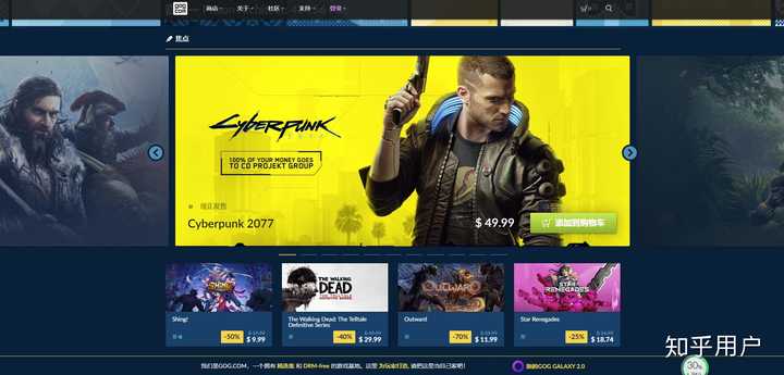 99box是骗人的吗? - 知乎